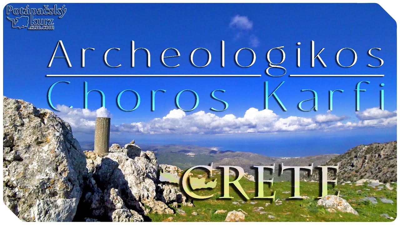 🇬🇷 Crete, Cinematic View From Archeologikos Choros Karfi Mountain Trip ...