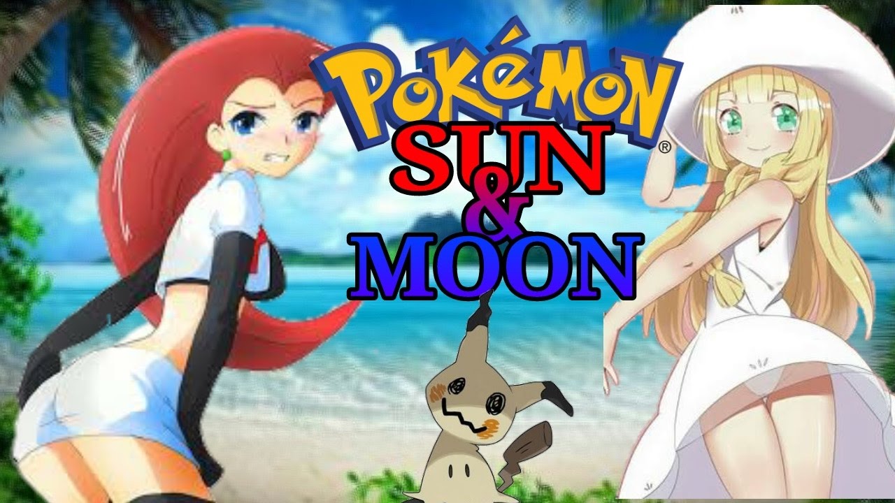 ESCENA GRACIOSIA RULE 34 POK MON SUN MOON YouTube
