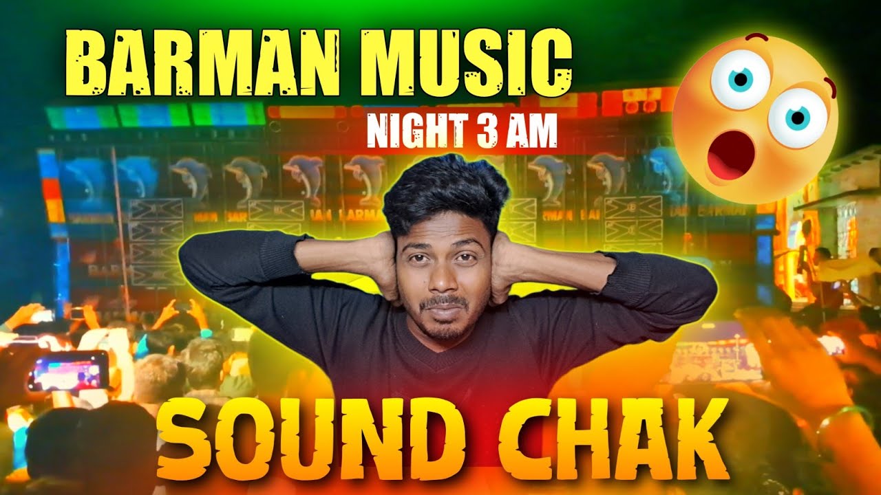 BARMAN MUSIC SOUND CHEAK 🔥 NARAJOL ||UNIK SWAPAN - YouTube