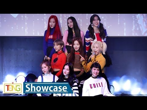 MOMOLAND(모모랜드) 'Curious'(궁금해) Showcase Stage (쇼케이스, 주이, 낸시, 뿜뿜, BBoom BBoom)