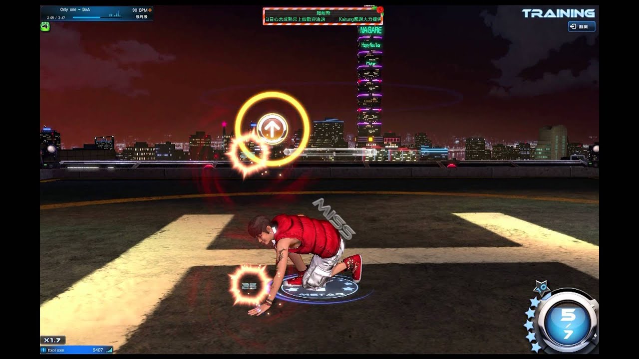 Nurien Mstar Gameplay: BOA - Only One Mstar Tw - YouTube