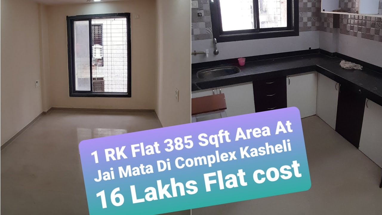 1RK Flat for sale at kasheli :16 Lakhs flat cost kalher New Thane ...