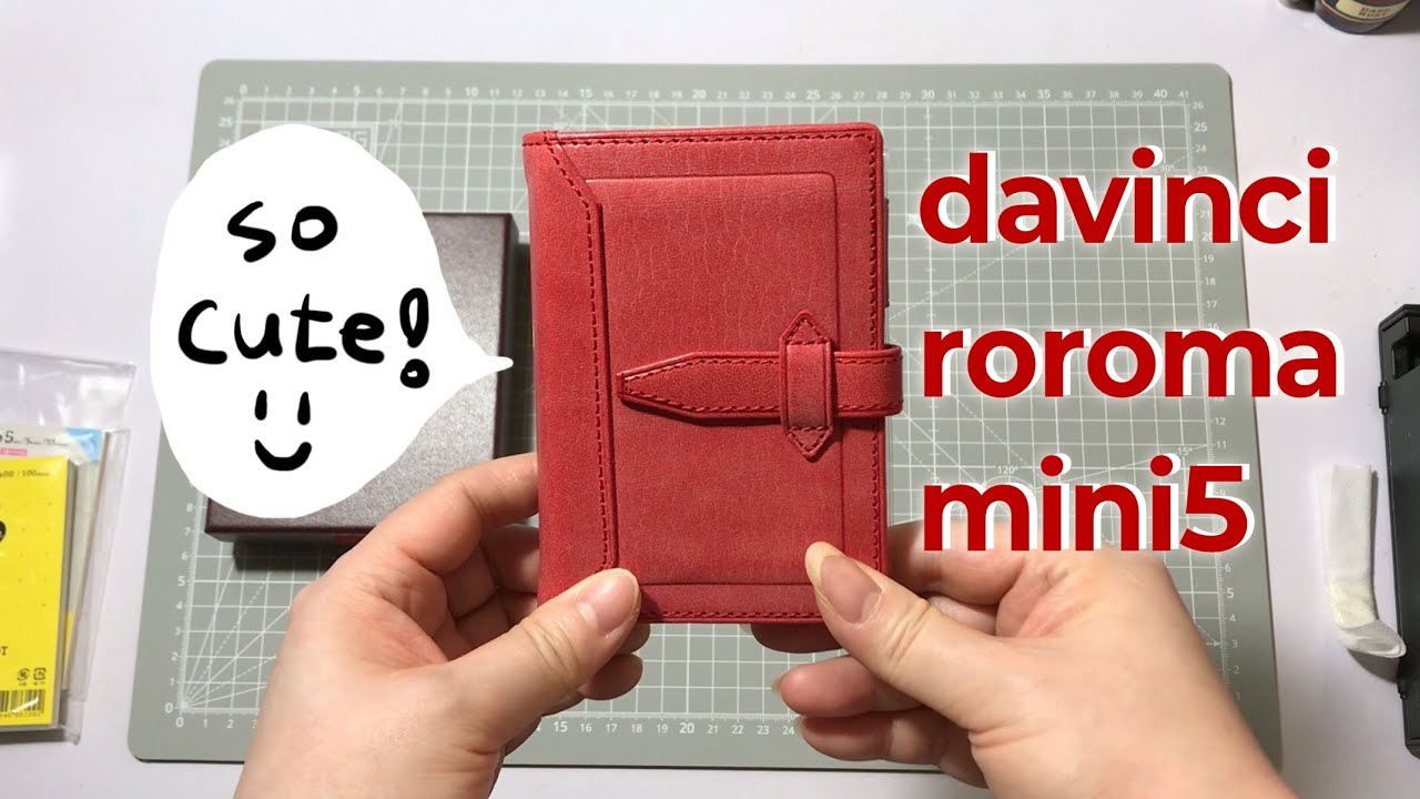 다빈치 로로마 미니5 언박싱과 셋업 #roroma #diary #unboxing - YouTube