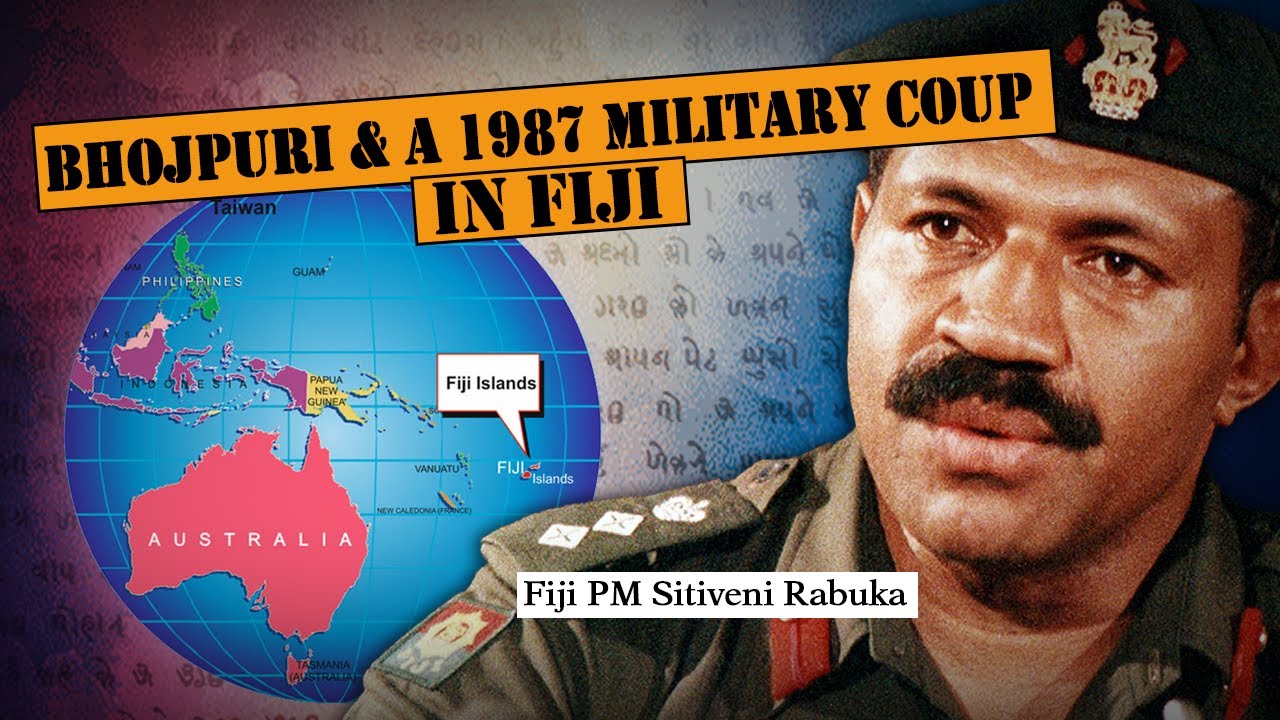 The India Connection In Fiji | Indian Compass - YouTube