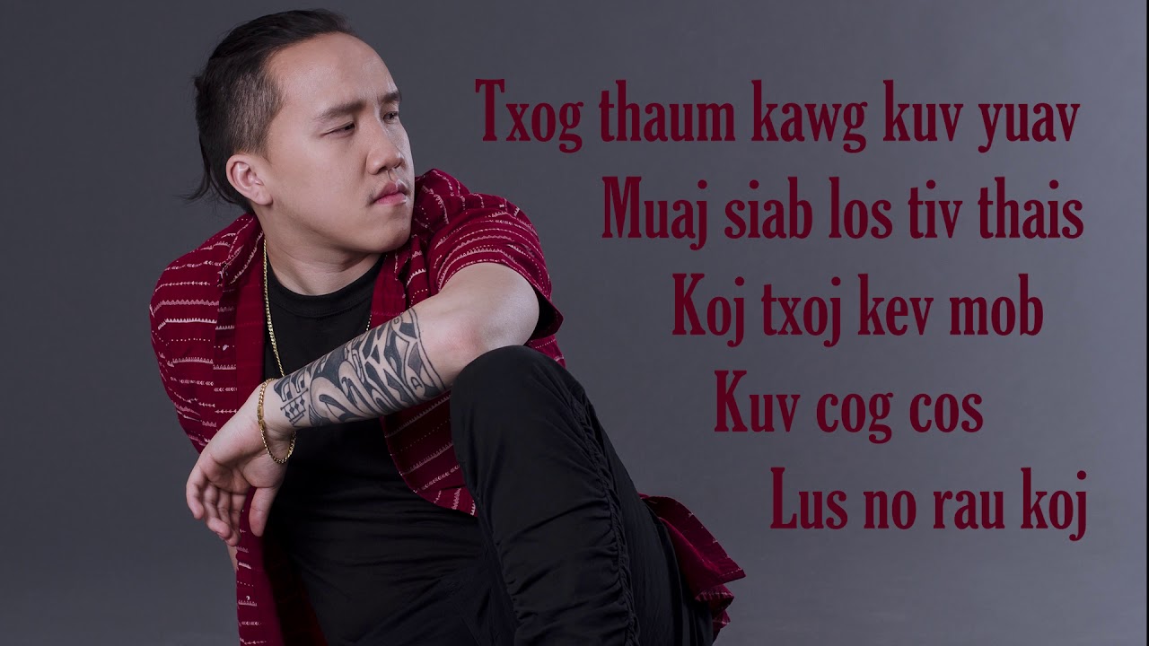 Wb - David Yang Ft. Keeneng Vang (Official Lyrics Video) #davidyang # ...
