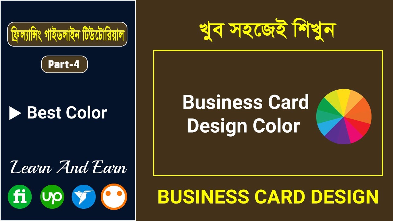 Business Card Color – Brand Identity Design Process - Business Card ...