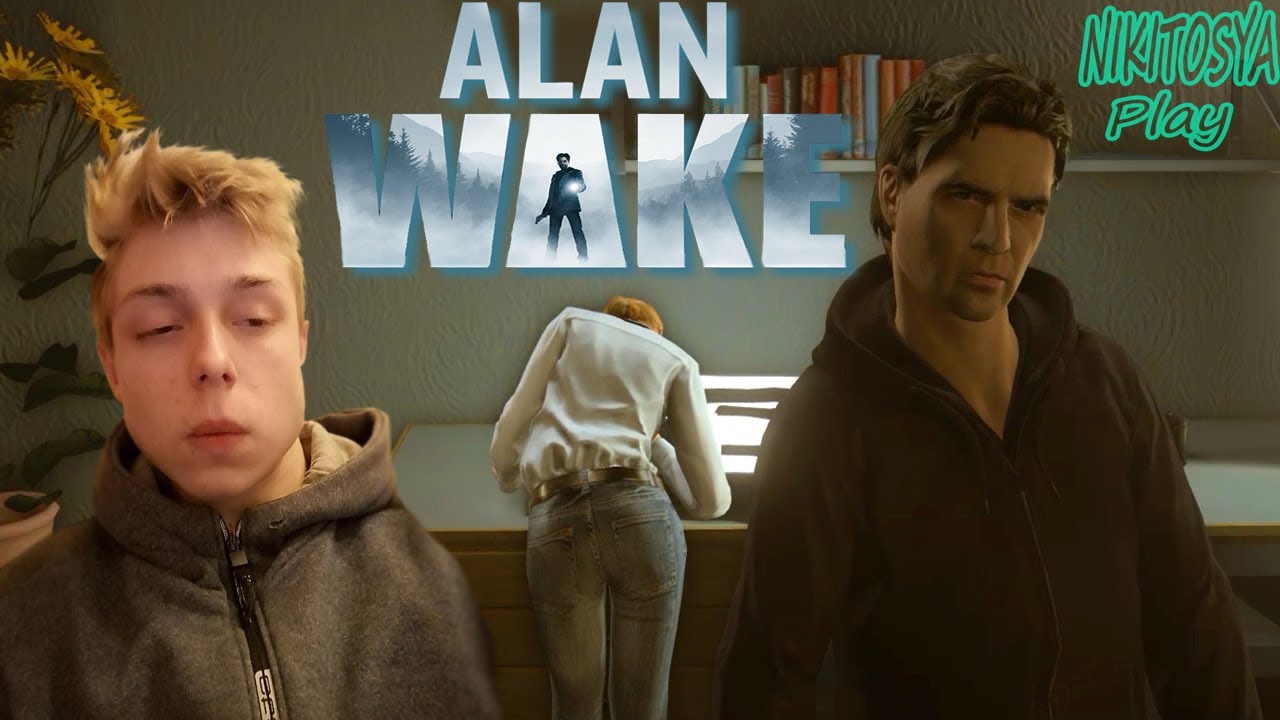 4 Я хочу продолжить эту игру ПРОХОЖДЕНИЕ Alan Wake - YouTube