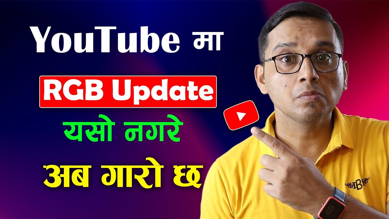 YouTube RGB Update Aba Yeso Na Gare Channel DOWN | YT New Update 2024 ...