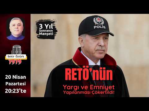 Tayyip Erdoğan Tüm Suçlarından Yargılanacak! / Ali Yeşildağ Anlatımıyla