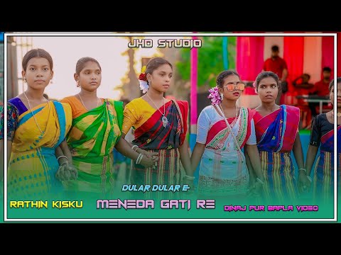 Dular Dular E Men Eda Gati Re || New Santali Video 2025 || Rathin Kisku