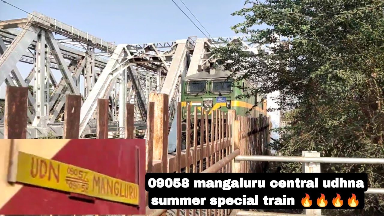 09058 l mangaluru - udhna holiday special train crosing kopar station ...