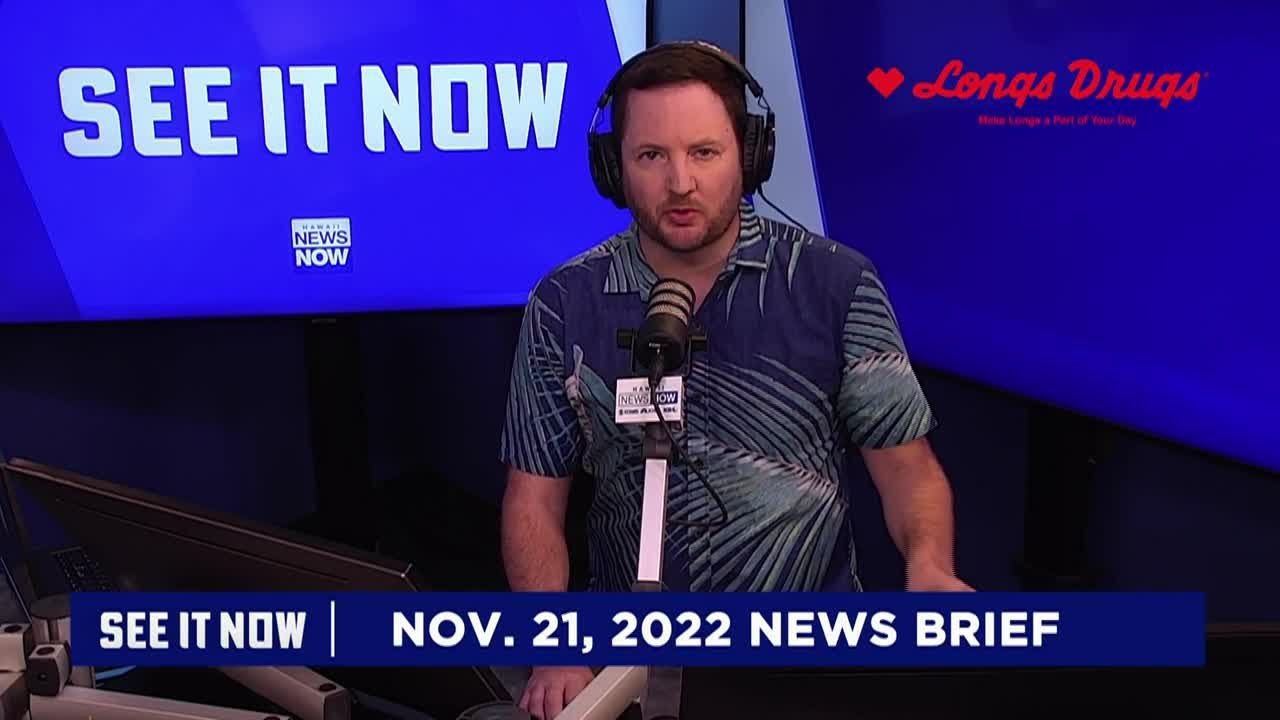 HNN News Brief (Nov. 21, 2022) - YouTube