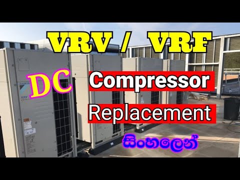 How to replace VRV/VRF AC compressor - YouTube