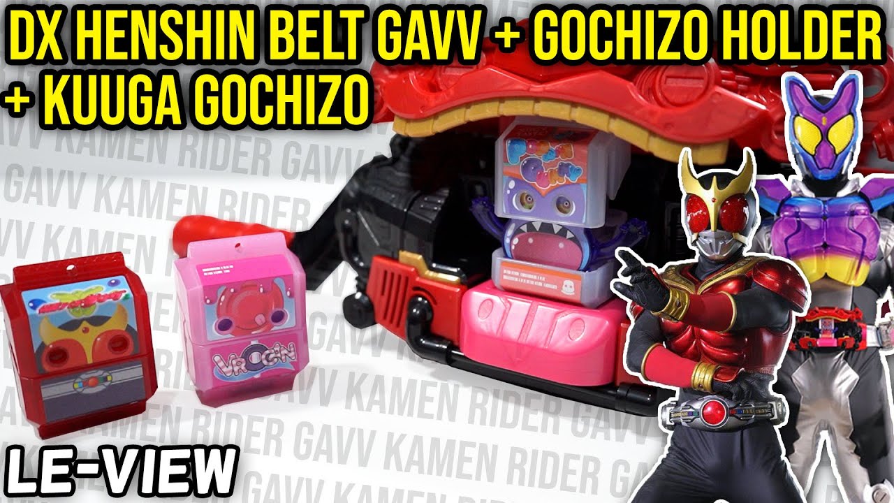 Le-View KEMBALI! DX HENSHIN BELT KAMEN RIDER GAVV & GOCHIZO HOLDER SET ...