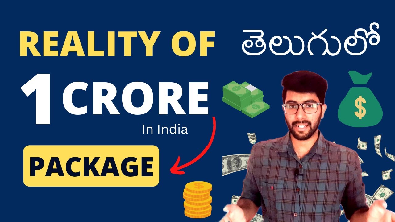 Reality Of 1 Crore Package In India In Telugu IIT Job Packages