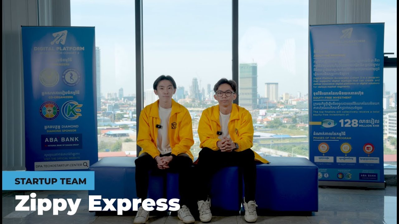Zippy Express | បេក្ចជនកម្មវិធីពន្លឿនអាជីវកម្មថ្នាលឌីជីថល រដូវកាលទី ៣ - YouTube