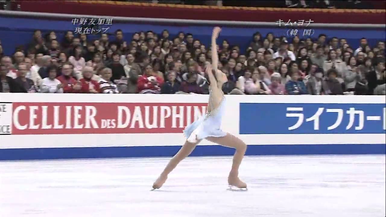 [Olympic Figure Skating Champion Queen YUNA KIM] - 2007 Worlds LP The ...