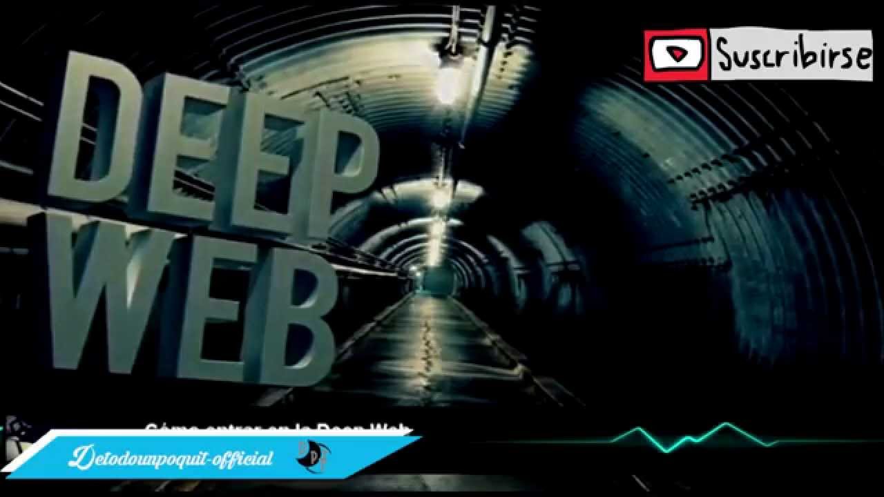 8 Consejos antes de meterse a la Deep Web - YouTube