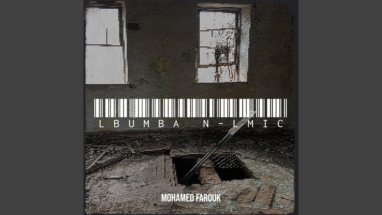 Lbumba n-Lmic - YouTube