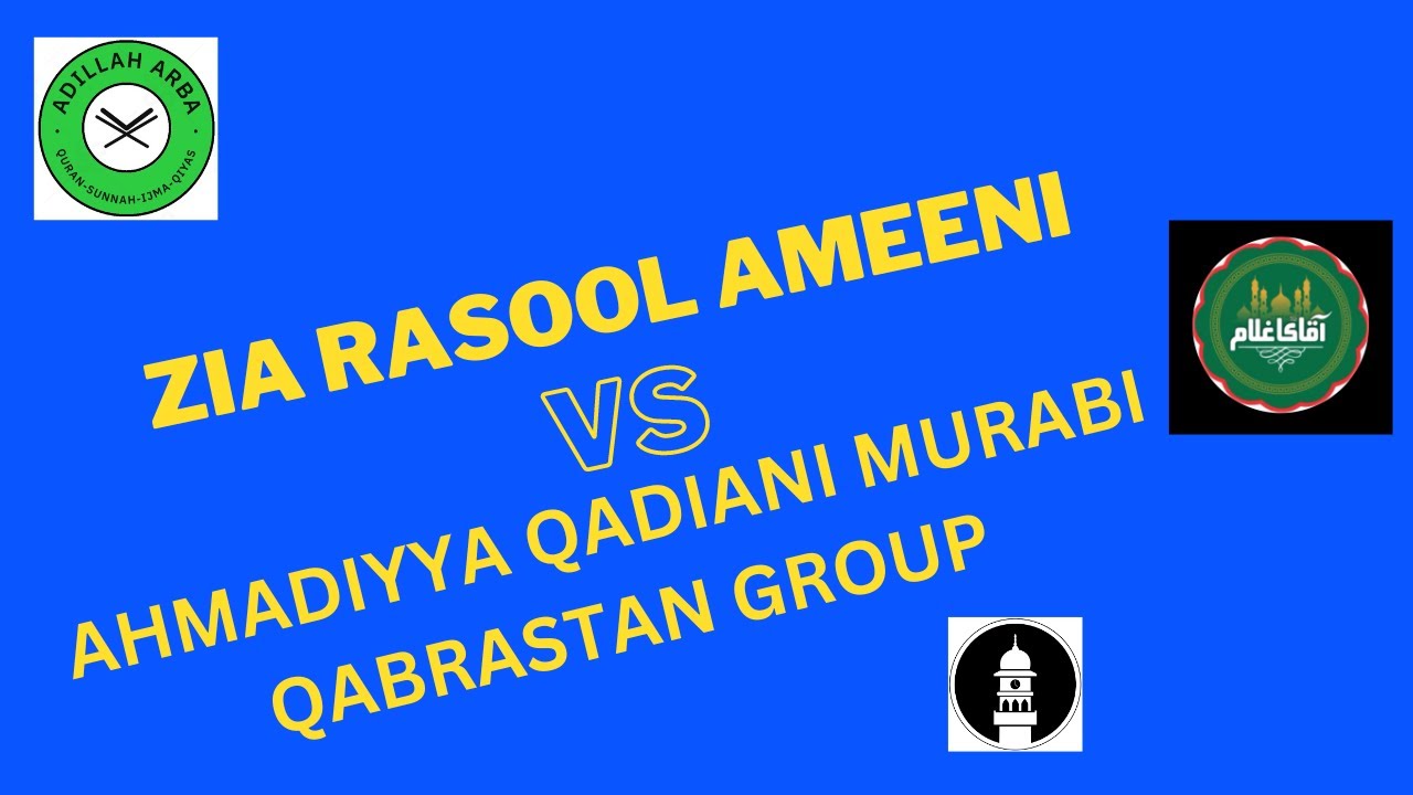 694 - Zia Rasool Ameeni, Ahmad Sultan - YouTube