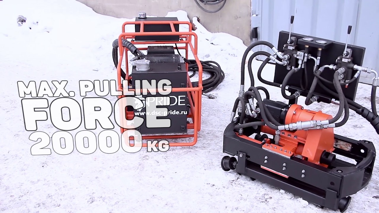 Guided Mini HDD Rig PK 20 - YouTube