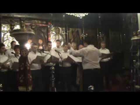 ΄Οσοι εις Χριστόν Αθανασίου Καραμάνη - YouTube