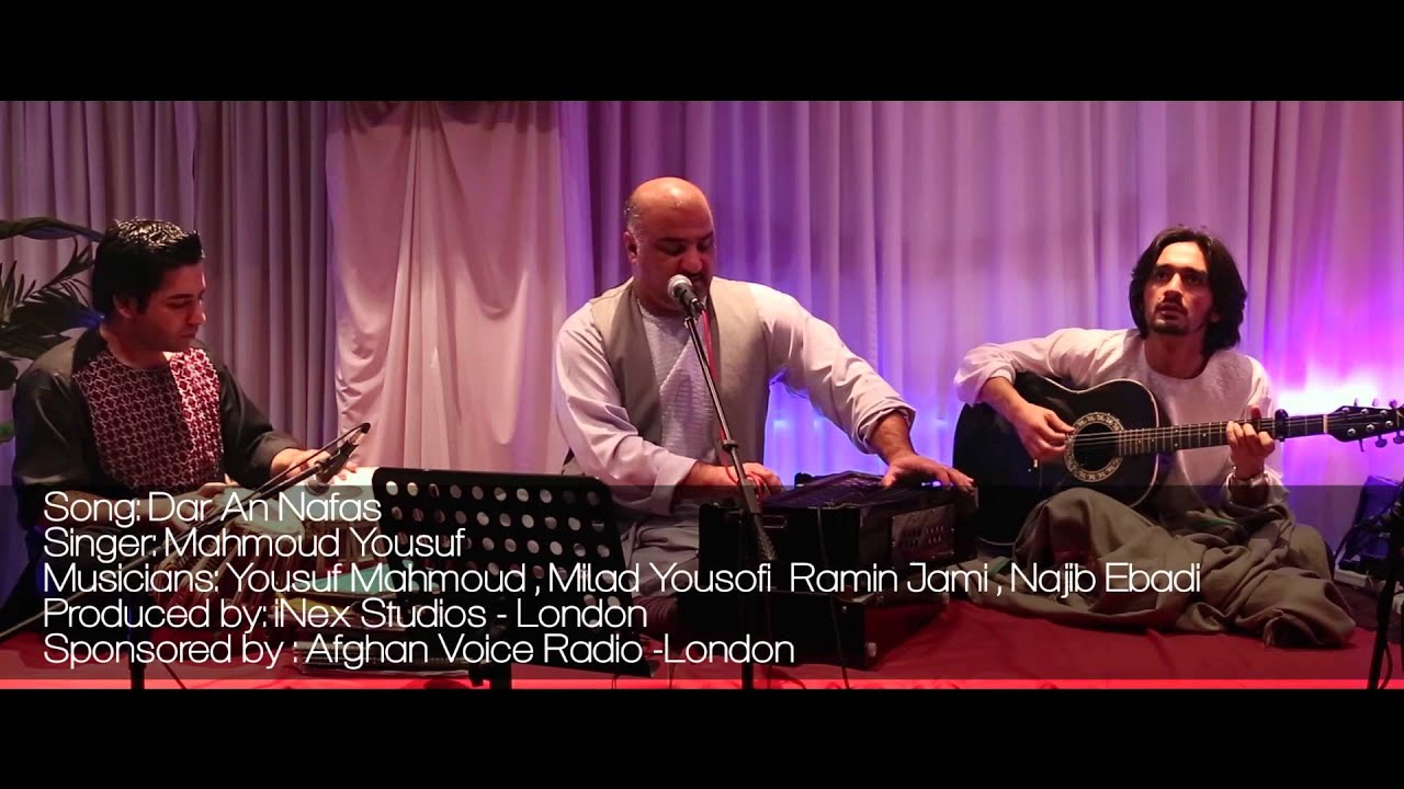 Yusuf Mahmoud Concert Musical Night -London Official HD video 2013 ...