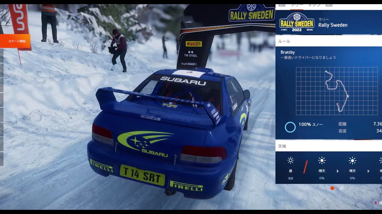 【Rally SWEDEN Brattby】SUBARU Impreza WRC Generations スウェーデンをインプレッサで走る ...
