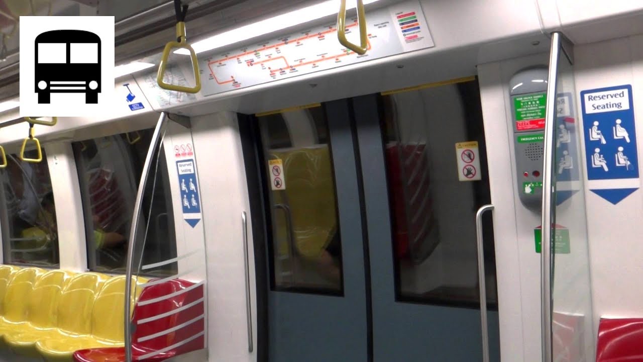 SMRT Trains C830C Shanghai Electric/Alstom Metropolis - Mountbatten to ...