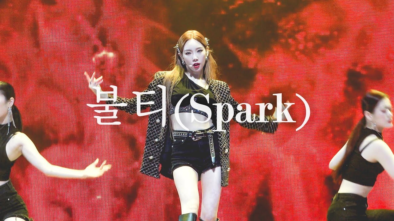[4K] 200130 TAEYEON 태연 - 불티 (Spark) @ 29th Seoul Music Awards - YouTube