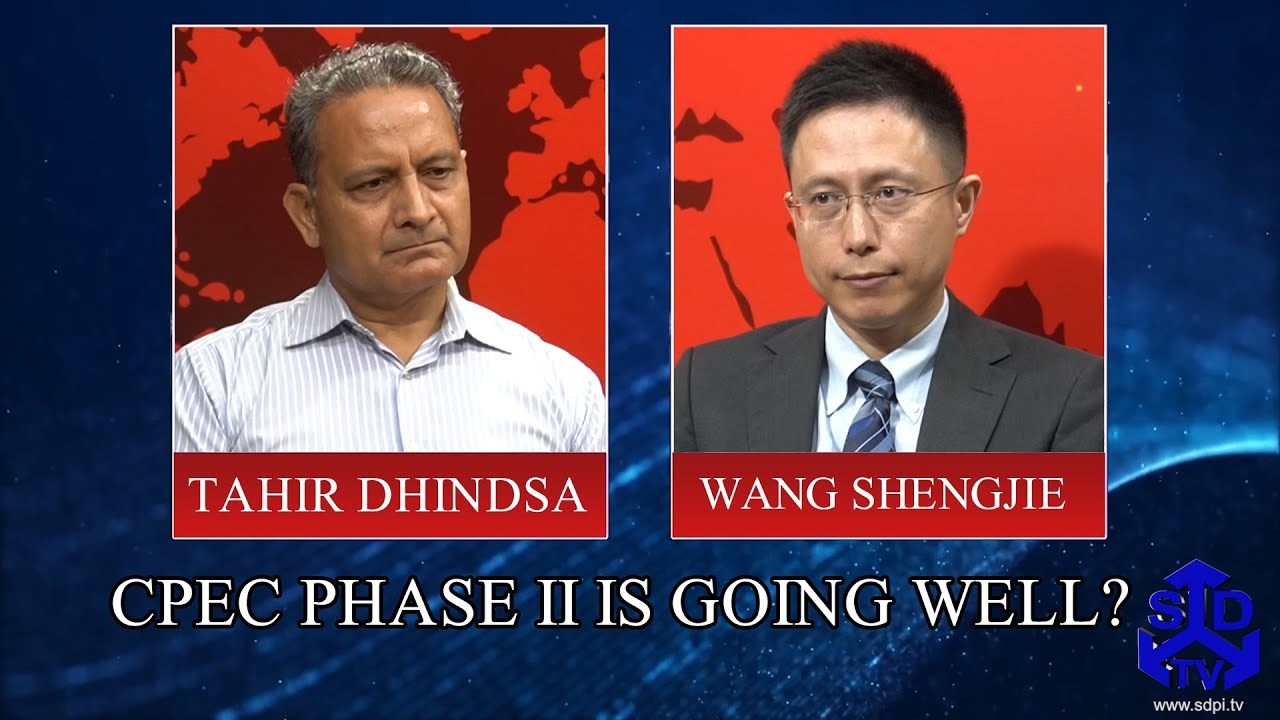 CPEC Phase II is Going Well? - YouTube