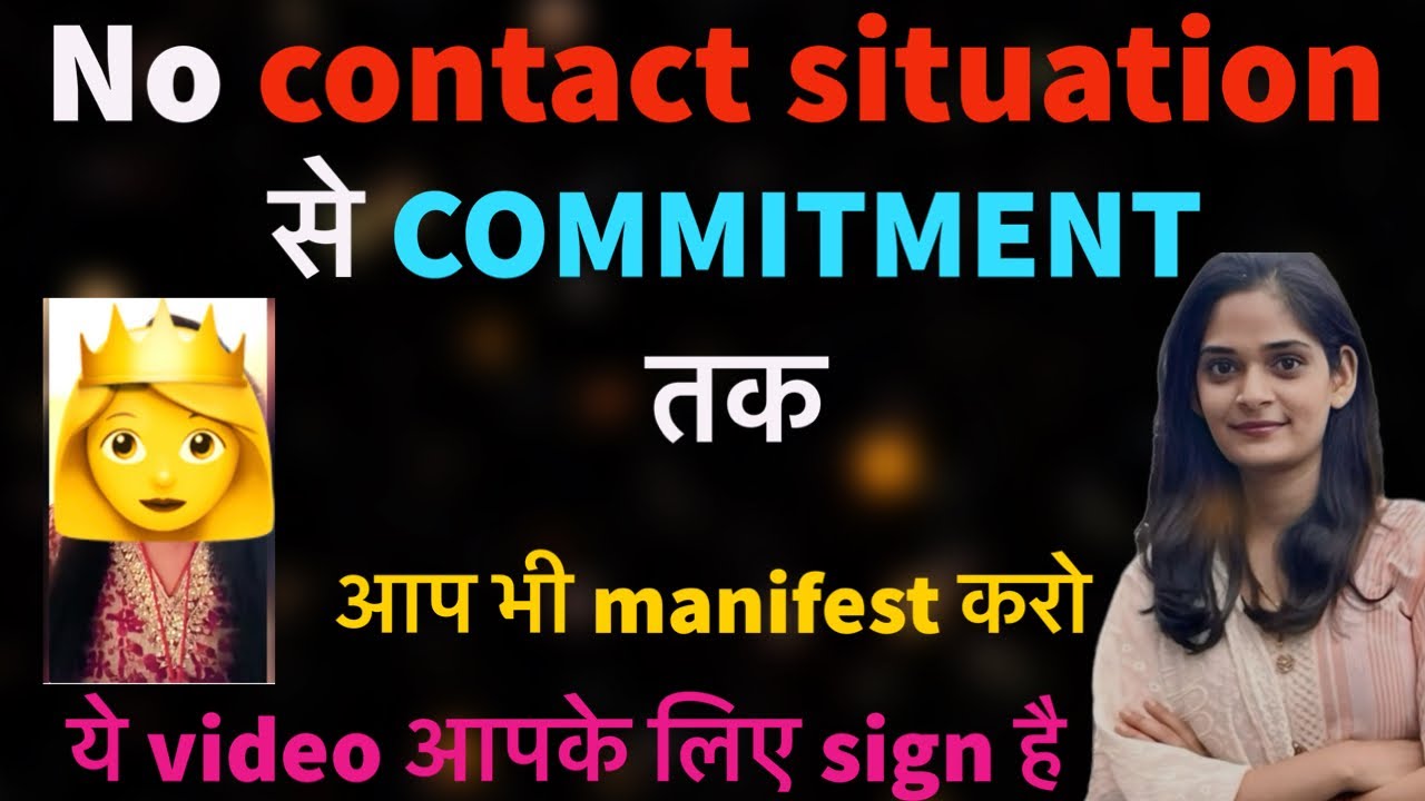 No contact situation | commitment manifest kare #partner #marriage #manifestation - YouTube