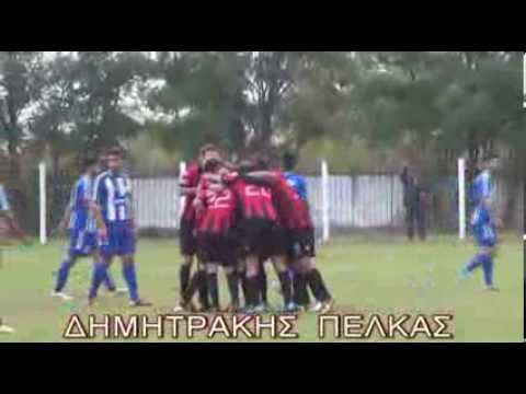 ΤΟ ΓΚΟΛ ΤΟΥ ΔΗΜΗΤΡΗ ΠΕΛΚΑ....6-10-2013 - YouTube