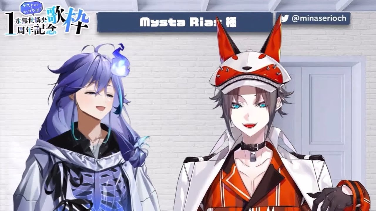 Mysta sings Daddy! Daddy! Do! with Rio - YouTube Music