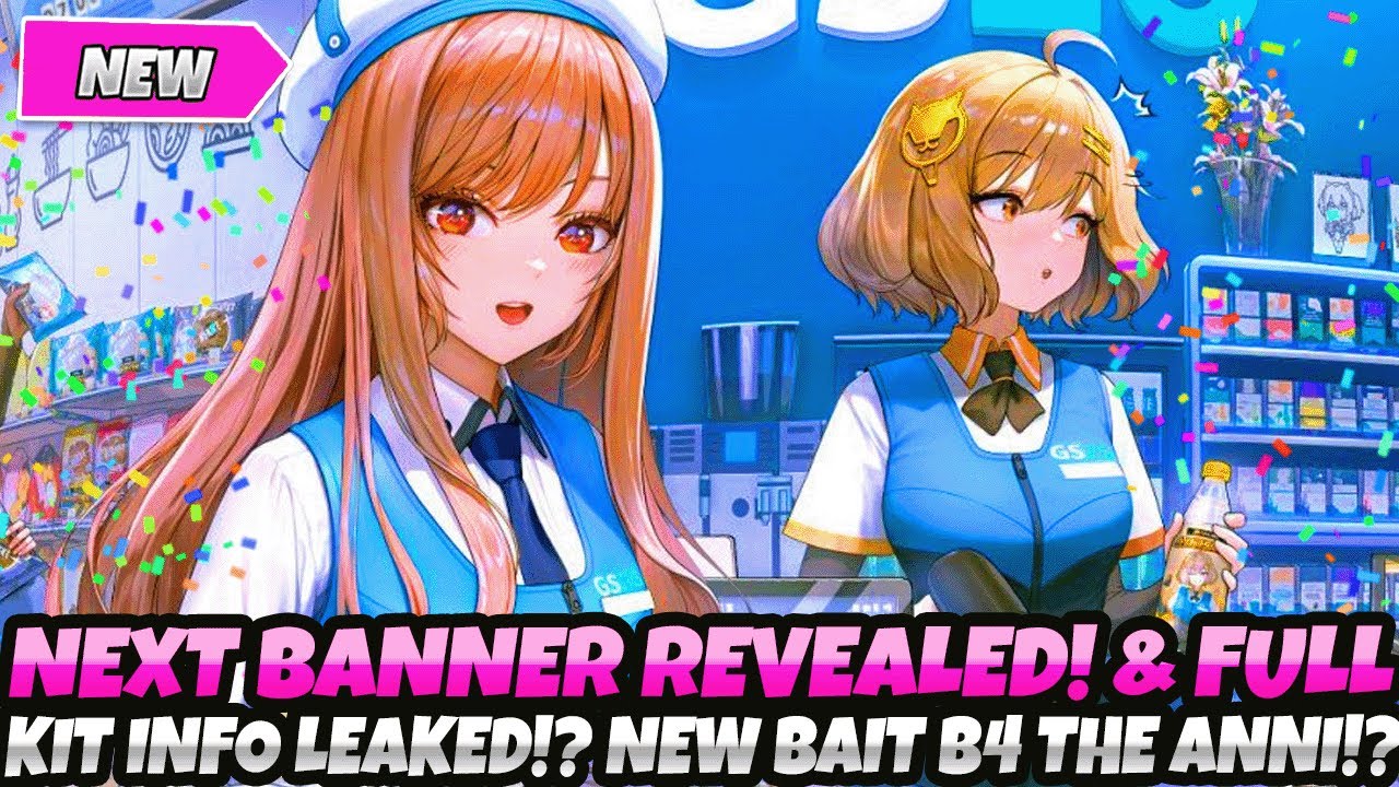 *NEXT BANNER REVEALED & FULL KIT INFO LEAKED!* NEW BAIT BEFORE THE ANNI ...