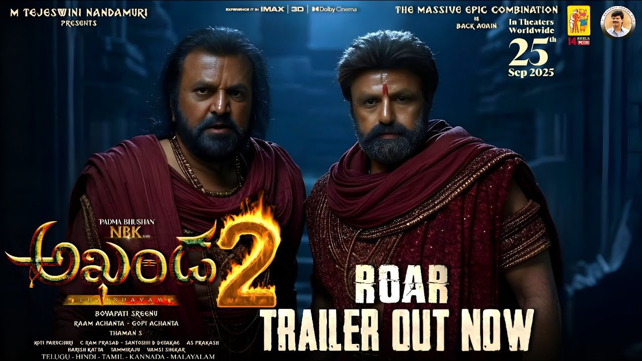 AKHANDA 2 THAANDAVAM - Mohan Babu Intro First Look Teaser|Akhanda 2 ...