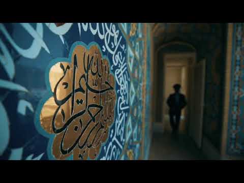 Mehdi Rəsuli/Həzrəti Məsumə(s. ə) mövludu /yeni/2020