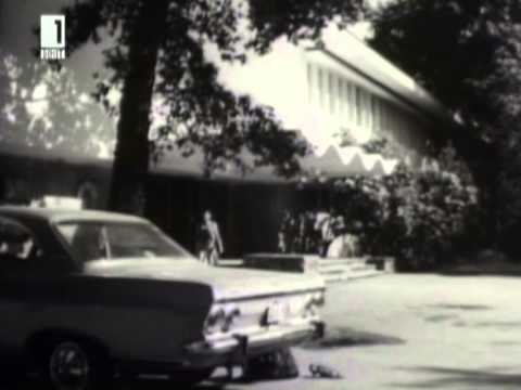 ЛИЛИ ИВАНОВА: СБОГОМ МОРЕ (1967) / Lili Ivanova: Sbogom, more (1967)