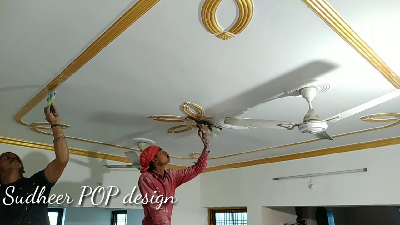 POP design colour metallic Asian Paints Sudheer painter - YouTube