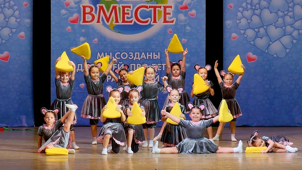 Dance MOUSE STORY. Sports dance school REVERANCE. Choreography. Танец ...