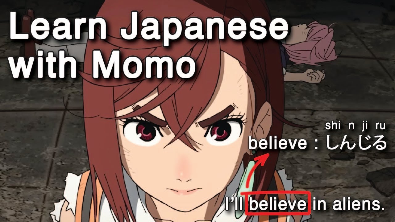 Learn Japanese with Momo | DAN DA DAN | I’ll believe in aliens! - YouTube