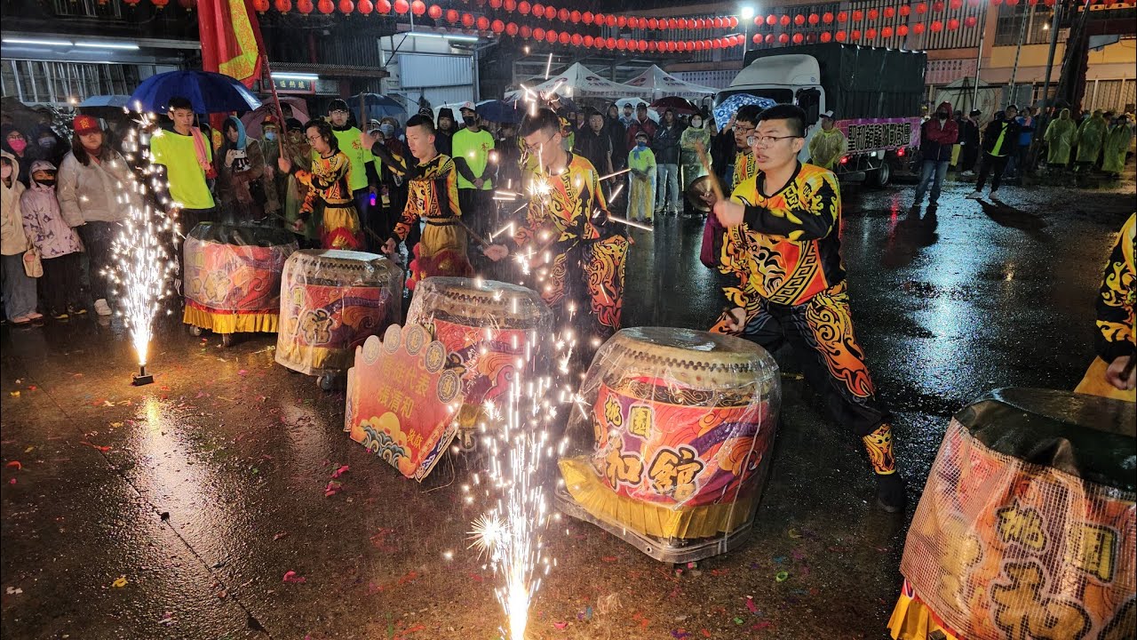 【桃園聖和舘-醒獅團＆戰鼓團】~113木柵集應廟建廟130週年恭祝保儀尊王、申國夫人聖誕出巡遶境 - YouTube