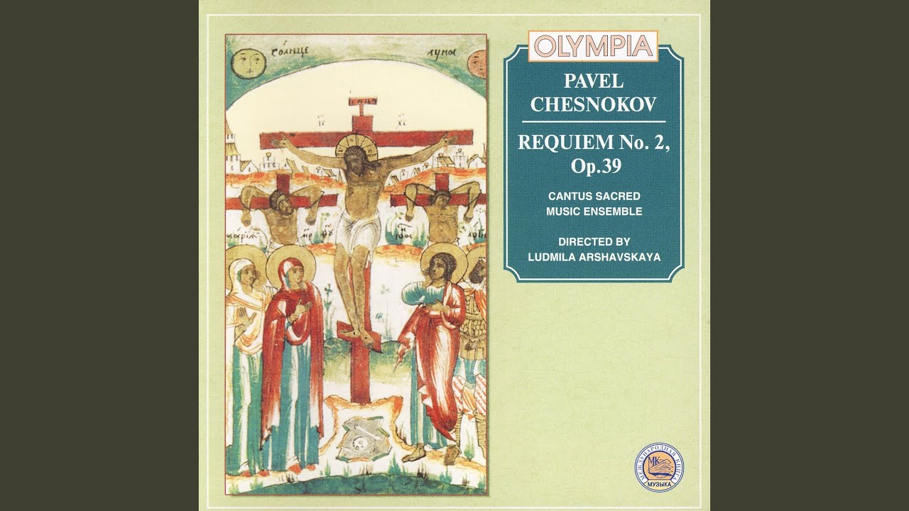 Selected Orthodox Chants: The Lord's Prayer - YouTube