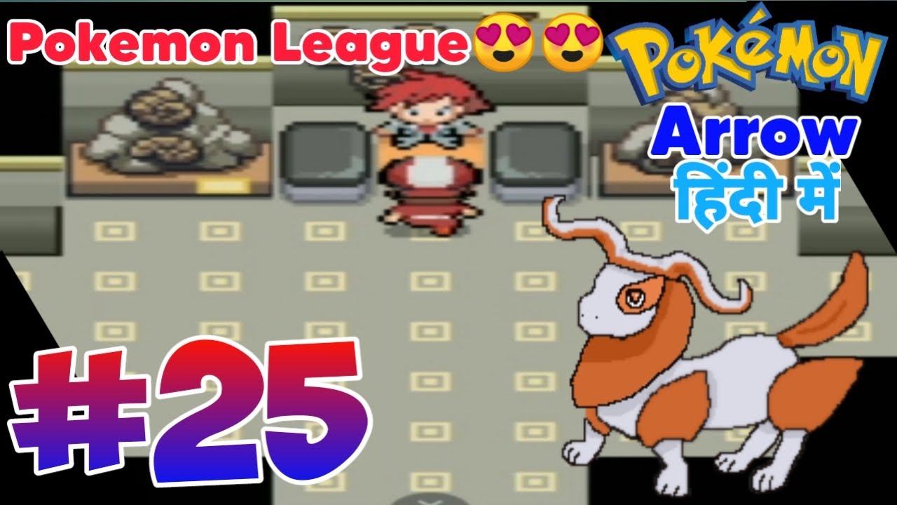 Pokemon Arrow In Hindi Episode 25...Vs.Rivals & Elite Four Leaffa ...