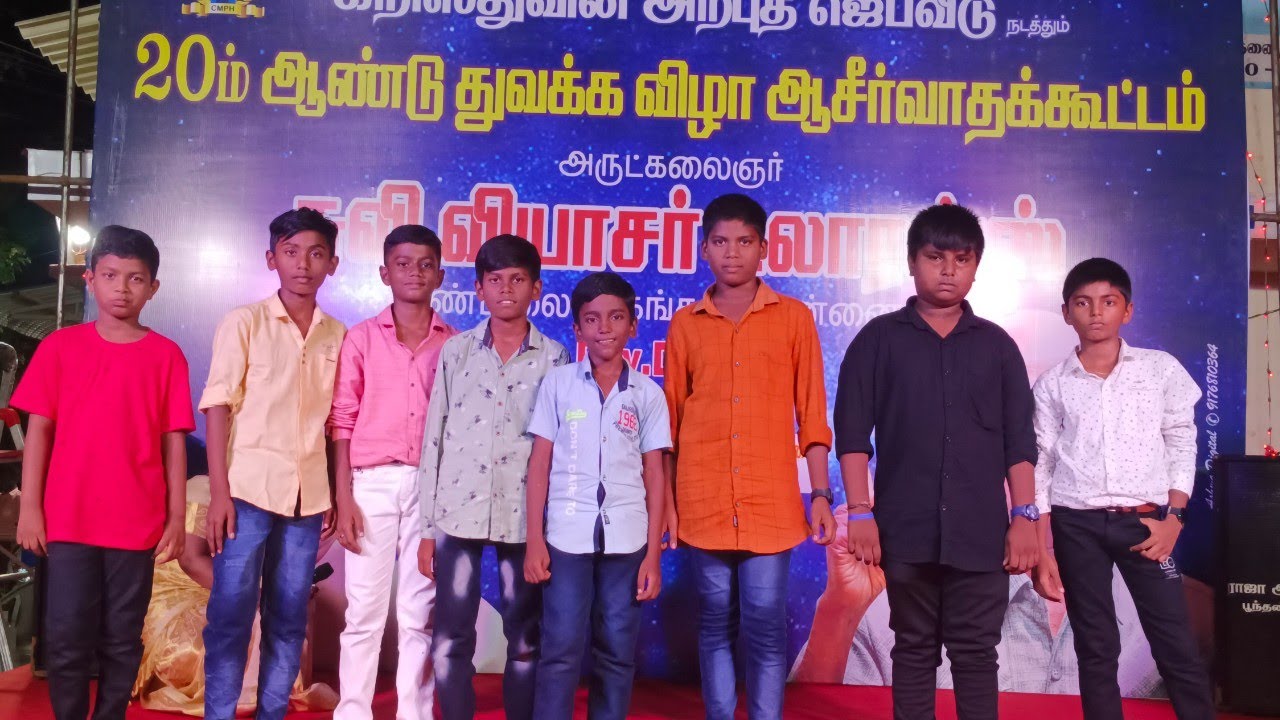 vera level | Deva rajiyam vetri pera |Christ miracle prayer house 20 th ...