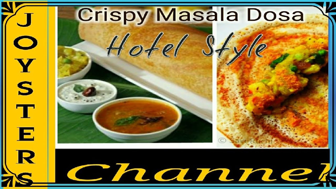 How to prepare Hotel Style Masala Dosa at Home in English - YouTube
