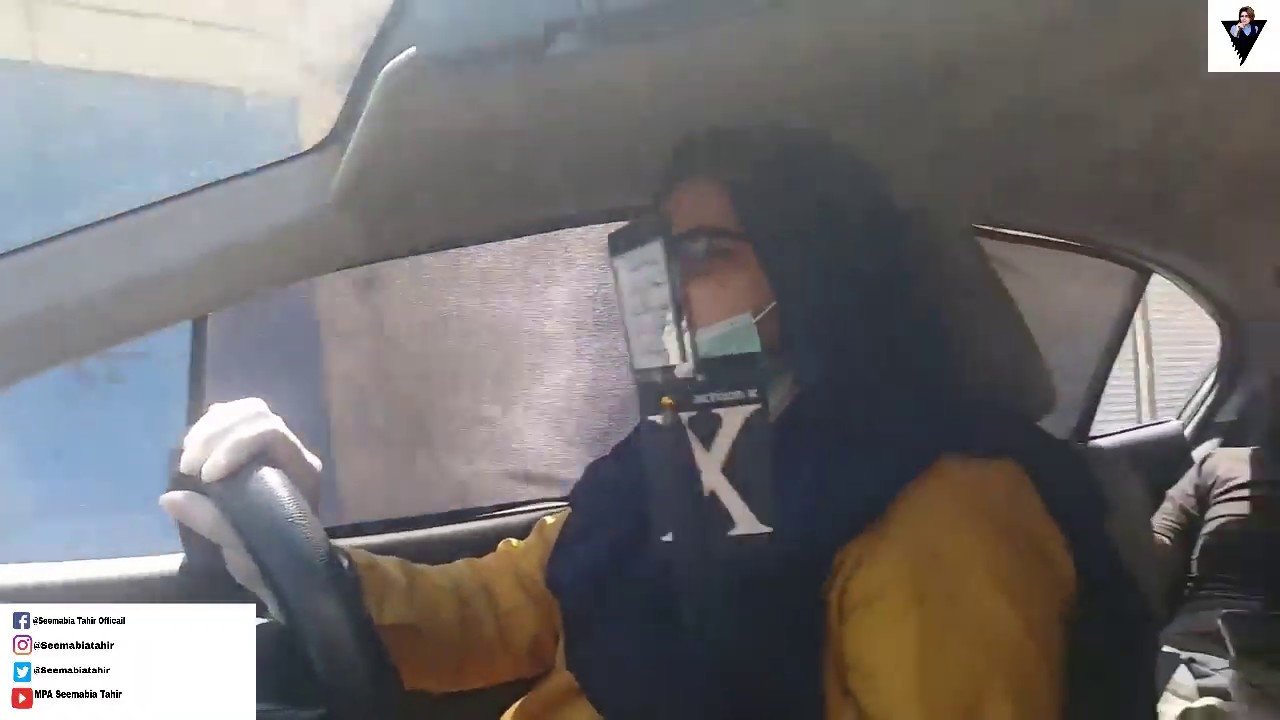 Visit of KAHUTA..... - YouTube