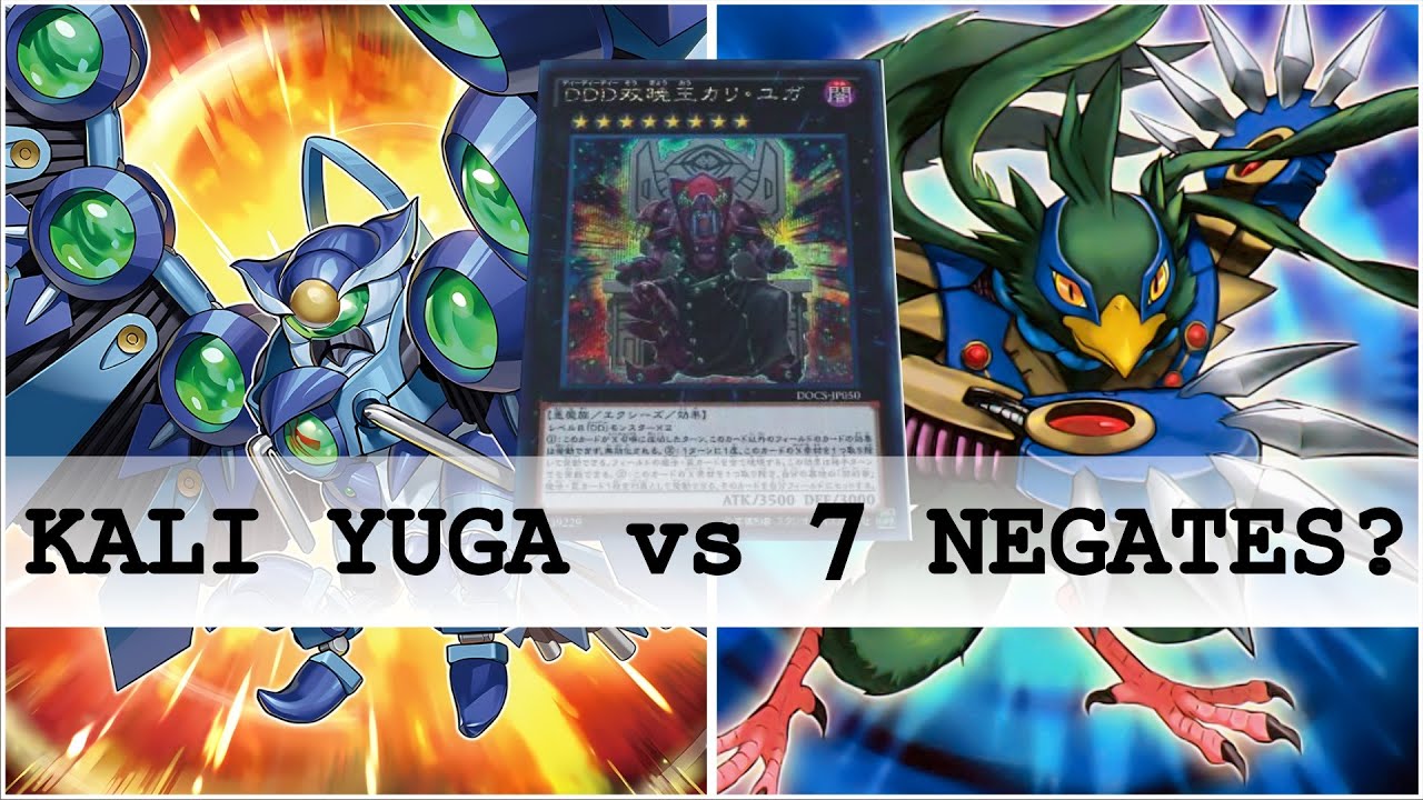 ever wondered how resilient the NEW BLACKWING KALI YUGA COMBO is ...