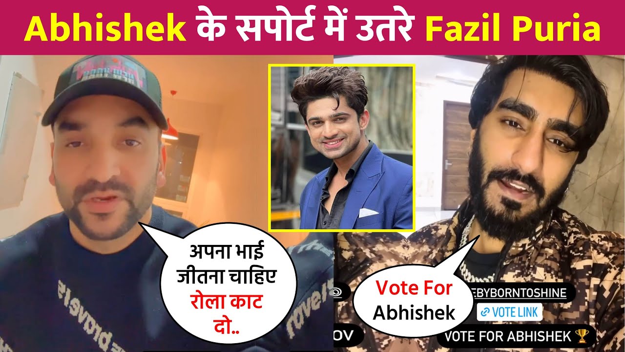 Fazil Puria & CR Raper Support To Abhishek For Winning BB17 Trophy ...