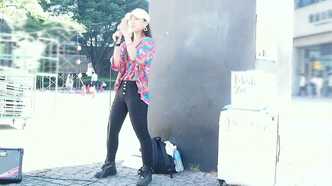 Meik - Feeling Good 2018年7月15日(日) 池袋西口公園 路上ライブ - YouTube